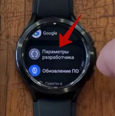 Циферблаты для Galaxy Watch 5: как скачать и установить для часов ...