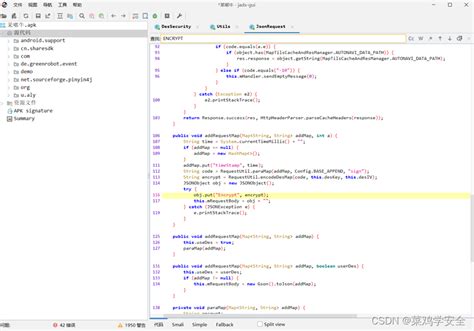 Frida动态调试入门01——定位关键代码frida入门 Csdn博客 Frida动态调试入门01——定位关键代码frida入门 Csdn博客