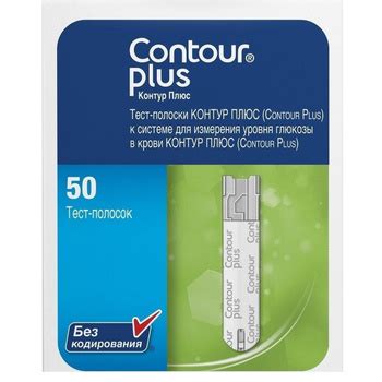 Тест-Полоски Контур Плюс (Contour Plus) – купить в интернет-аптеке OZON ...