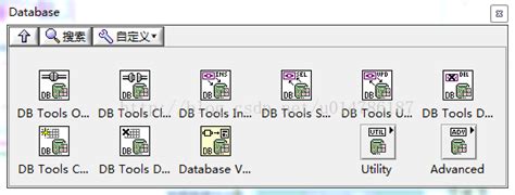 Labview自带函数database Toolkit实现sql Server操作（上）labview Database工具包函数 Csdn博客