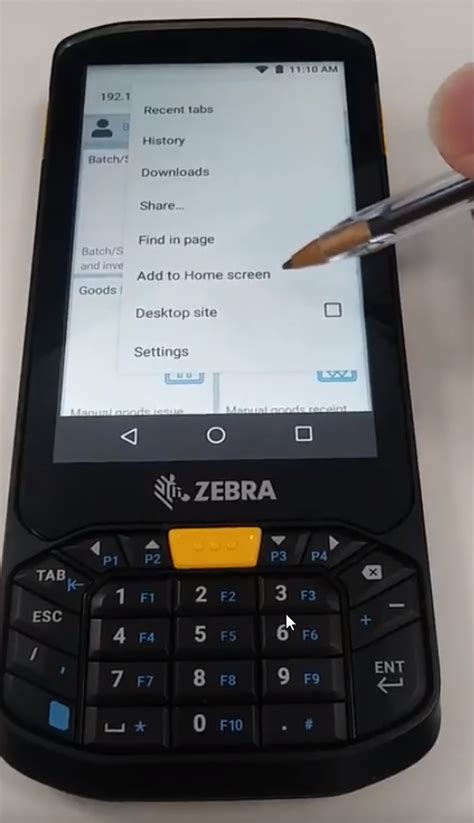 Installation On Zebra TC