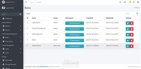 Taxi System مستقل