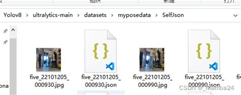 yolov8 pose训练自己的数据集 jefferysheng 魔乐社区