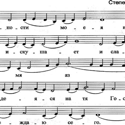 Feasible Path Example 1 Download Scientific Diagram