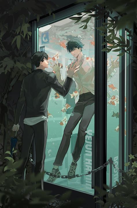 Hamin X Yejun Pretty Drawings Handsome Anime Guys Illustration