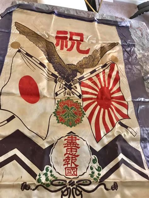 Wwii Rising Sun Banner Flag Melikian Collection