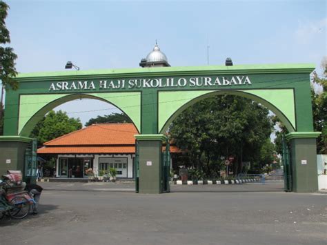 Asrama Haji Surabaya Galeri