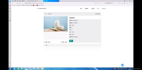 Java毕设项目大学生闲置物品拍卖系统计算机（附源码系统数据库lw） Csdn博客