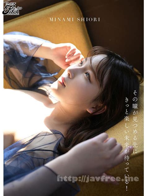 [jufe 491] 新人 博多の天然ふんわりgcup女子大生 専属 美波汐里 Avdebut！ High Quality Jav