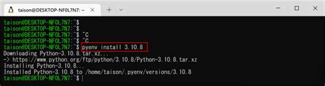 【python】pyenvを使ってバージョン管理（ubuntu） ヤーヤブログ