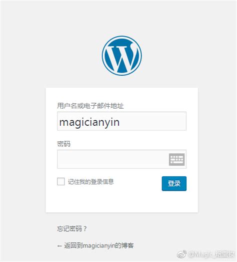Linux环境下docker搭建wordpress应用 Csdn博客