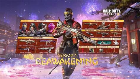 جوایز بتل پس فصل جدید کالاف دیوتی موبایل اعلام شد مجله بازار