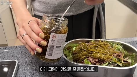 직장인 도시락 Vlogㅣ직장인의 하루는 도시락 뚜껑열 때 시작된다🔥ㅣ상반기251월~3월먹은 것들🍱 Youtube