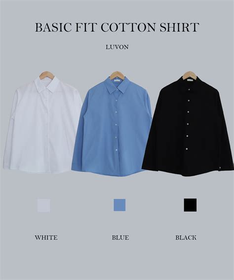럽온 정핏 색감이😍 블루 셔츠 화이트 블랙 옥스포드 코튼 와이셔츠