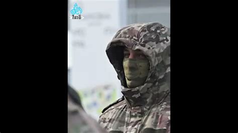 អ្នក ជំនាញ កាំជ្រួច រុស្ស៊ី បាន ហោះ ទៅ អ៊ីរ៉ង់ ចំពេល មាន ការ ប៉ះទង្គិច ជាមួយ អ៊ីស្រាអែល។ Youtube