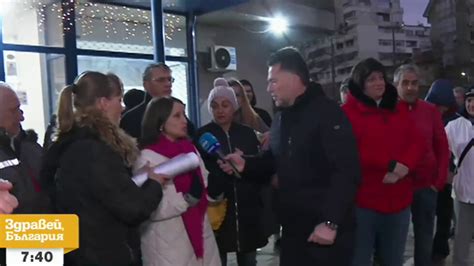 Жители на Пролеша отново на протест шефът на АПИ слезе при тях Nova