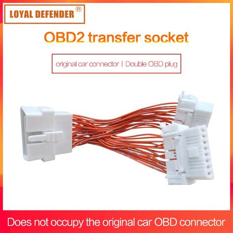 Obd2 Transfer Socket Grandado