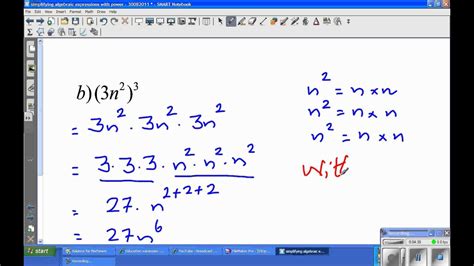Simplifying algebraic expressions with power - YouTube
