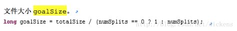 Mapreduce八 Mapreduce文件切割算法mapreduce 切割算法 Csdn博客