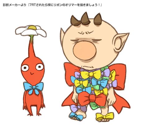 Olimar And Red Pikmin Pikmin Drawn By Naru Wish Field Danbooru
