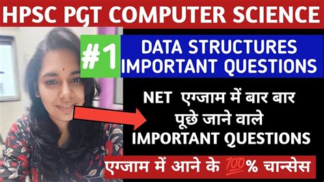 1 data structures important questions ugc net exam hpsc pgt