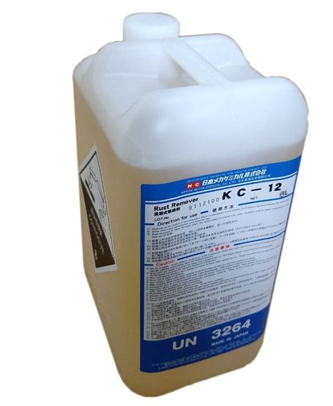 Kc 12 Rust Remover For Wire Edm For Industrial Use At ₹ 1400 Litre In Bengaluru