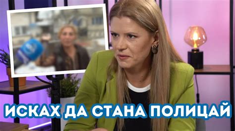 Вероника Димитрова Влязох в къщата на убиеца преди полицията Youtube