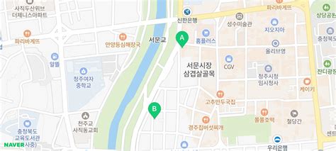 청주 파티룸 루미에르아뜰리에에서 행복한 브라이덜샤워 파티 네이버 블로그