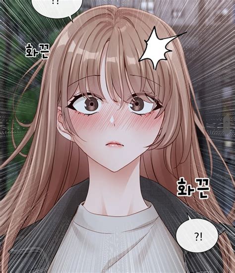 김젖탱 끝까지 정실행동 웹툰 웹소설 만화 에펨코리아