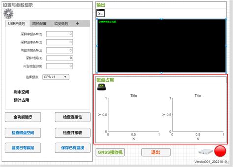 【matlab】之正经分享 6 ——appdesigner做一个简单的存储空间监视器 知乎