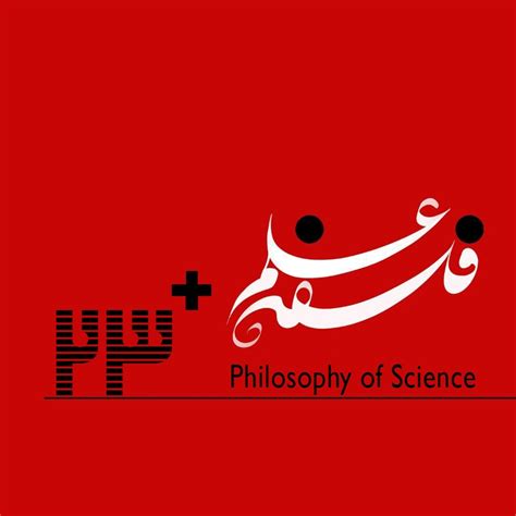 ۲۳ نقد دکتر کیارش آرامش بر اپیزود ۲۳ بنیاد جایزه چراغ