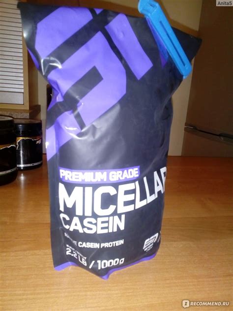 Спортивное питание ESN Micellar Casein высококачественный казеиновый ...