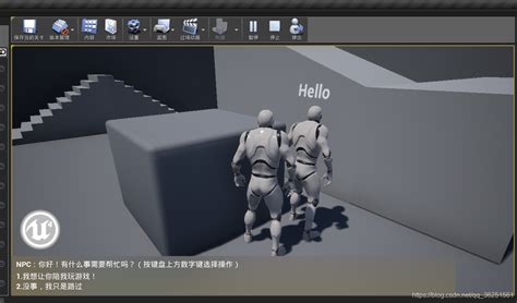 Ue4 Npc自动巡逻与对话设计(简单实现)ue5 Npc对话 Csdn博客 Ue4 Npc自动巡逻与对话设计(简单实现)ue5 Npc对话 Csdn博客