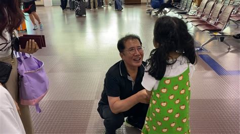 한중커플 대구 도착 했어요 ㅎ Youtube