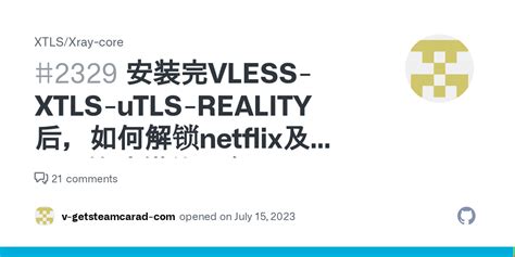 安装完vless xtls utls reality后，如何解锁netflix及hbo等流媒体服务啊？ · issue 2329