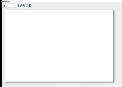 Canvas之橡皮筋技术 Csdn博客