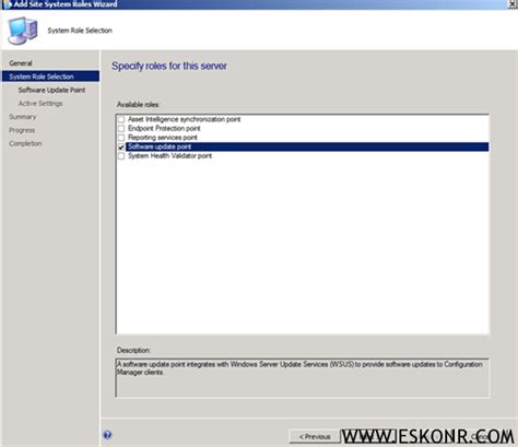 Installation Of Software Update Role In Sccm All About Endpoint Management