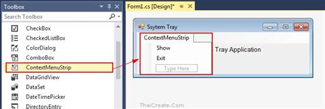 Windows Forms กับ System Tray Icon การทำ Application ให้ซ่อนจาก Taskbar Vbnetc