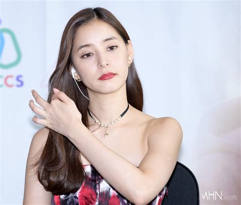 Mhn스포츠 `스타블링shot` [ms포토] 아라키 유코 `우아한 미모` Zum 뉴스