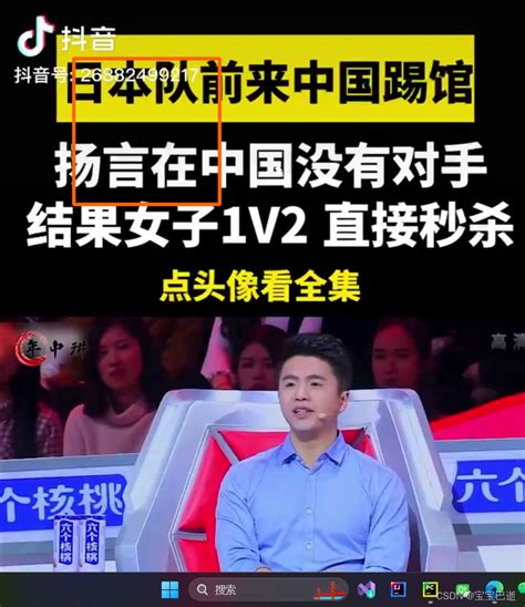 基于opencv和pyqt5的人脸识别pyqt5人脸识别戴口罩 Csdn博客