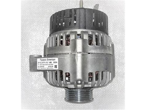 Генератор ВАЗ 2123 Шевроле Нива, 14V, 120А, Прамо-Искра, 5112.3771-30.