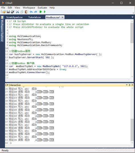 Cshell Hslcommunication 》 Modbus、serial、profinet 等 工控行业通讯协议调试工具箱hslcommunication Modbus Csdn博客