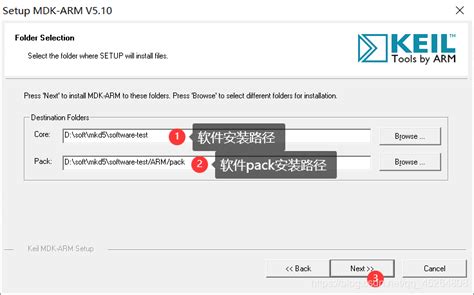 windows10下mdk5（keil5）及stm32pack的安装教程 mdk 510 csdn博客