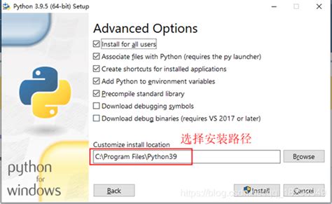 Python3selenium4自动化测试环境搭建 基础篇1python3 Selenum40开发环境 Csdn博客