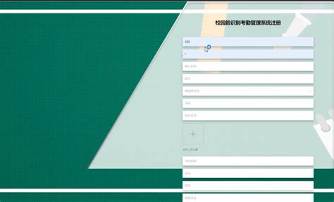 [精品毕设]基于python的校园人脸识别考勤管理系统 学校 学生人脸考勤 技术框架 csdn博客