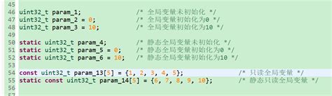 对单片机程序中 data、 bss和 text三种数据的解读 走看看
