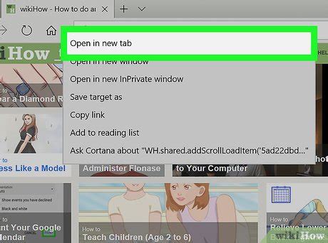 3 Ways To Open Link In A New Tab On PC Or Mac WikiHow Tech