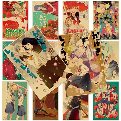 카게키 쇼우조 화이트 페이퍼 홈 인테리어 애니메이션 페인팅 크래프트 종이 와타나베 사라사 야마다 아야코 포스터 그림 월 아트 프린트 Aliexpress