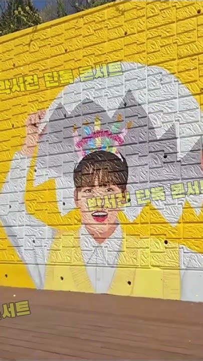 🐟 효정 건어물 가게에서 열심히 일하는 모습 포착💪 Youtube