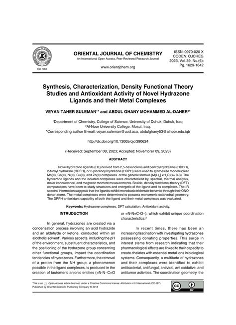 Pdf Oriental Journal Of Chemistry Synthesis Characterization Density Functional Theory